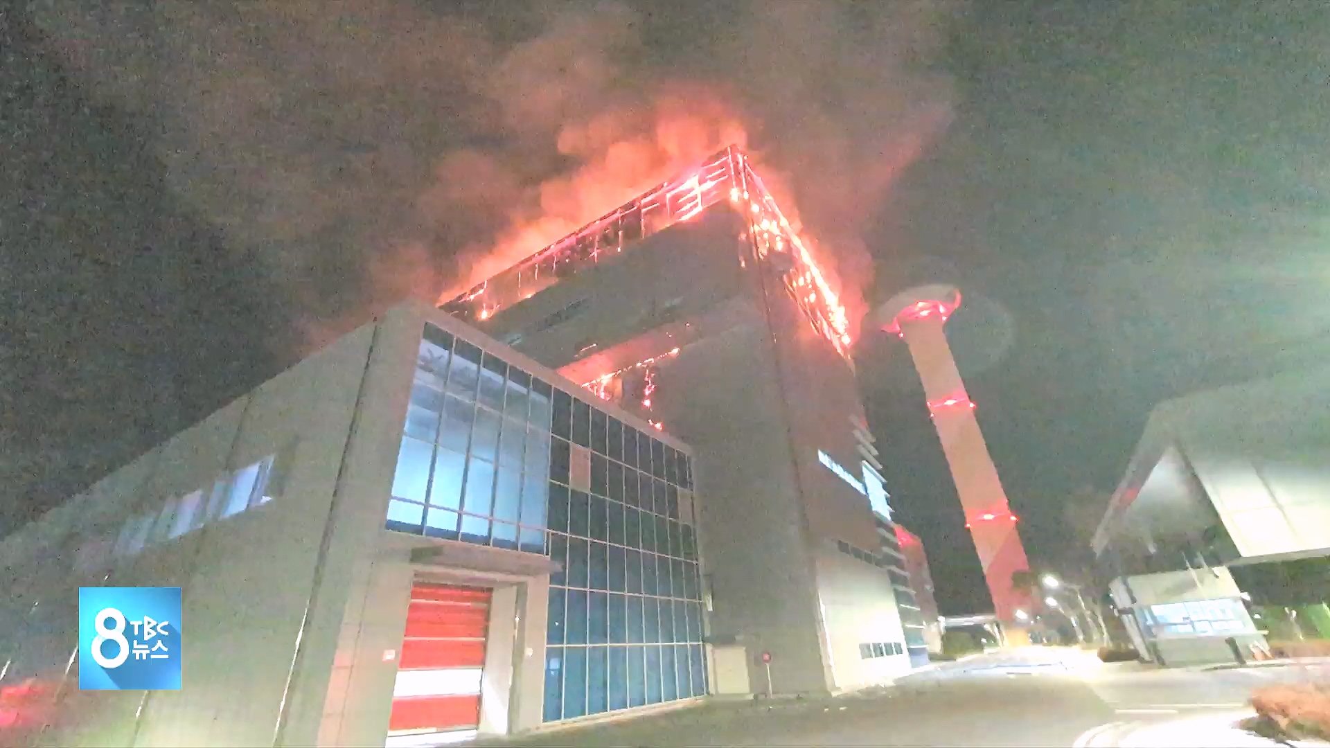 안동 쓰레기 소각장 큰 불..북부권 쓰레기 처리 차질