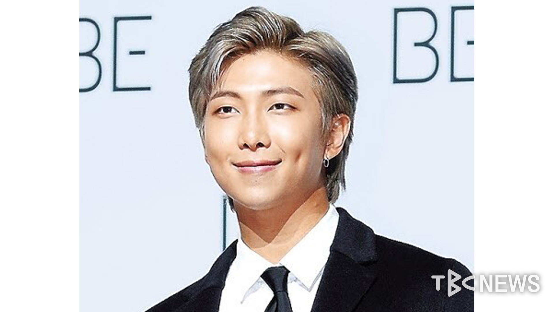 방탄소년단 RM, APEC 'CEO 서밋'서 기조 연설